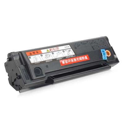 适用爱胜品映普生3022N硒鼓ICSP YPS-1022N PLUS 3122NA 4022粉盒