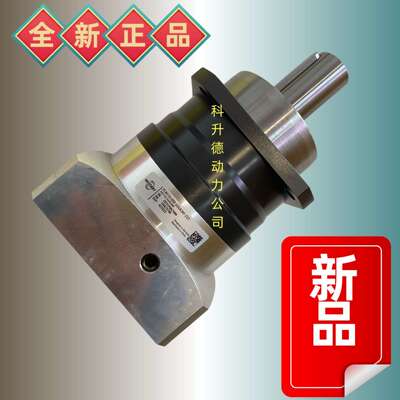 WPLE080-004-SSSA3AE-Y19/40/95/115/B5/M8  纽卡特NEUGART减速机