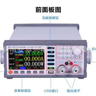 同门eTM-K6015SPL五位显示彩屏600W0-60V0-15A开关电源 程控电源