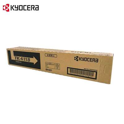 原装京瓷TK-4118粉盒 TASKalfa2200 2201粉仓 京瓷打印机4188墨粉