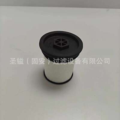 177-7375 1R-0746 23958454 274-7913 1637344 20514654