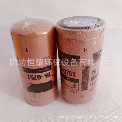 1R-0751 FF5321 P551315工程机械滤清器发电机组机油滤芯
