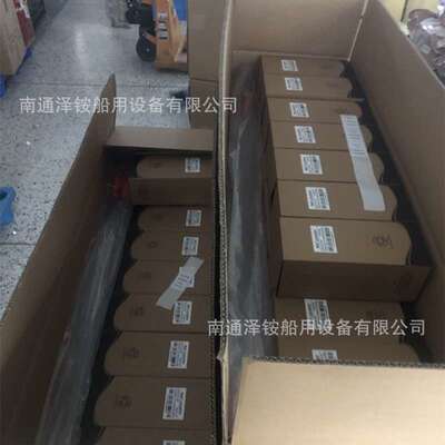 瑞森RS-108M 10WAIS网位仪 15海里船用AIS 示位标 碰壁仪船用仪器