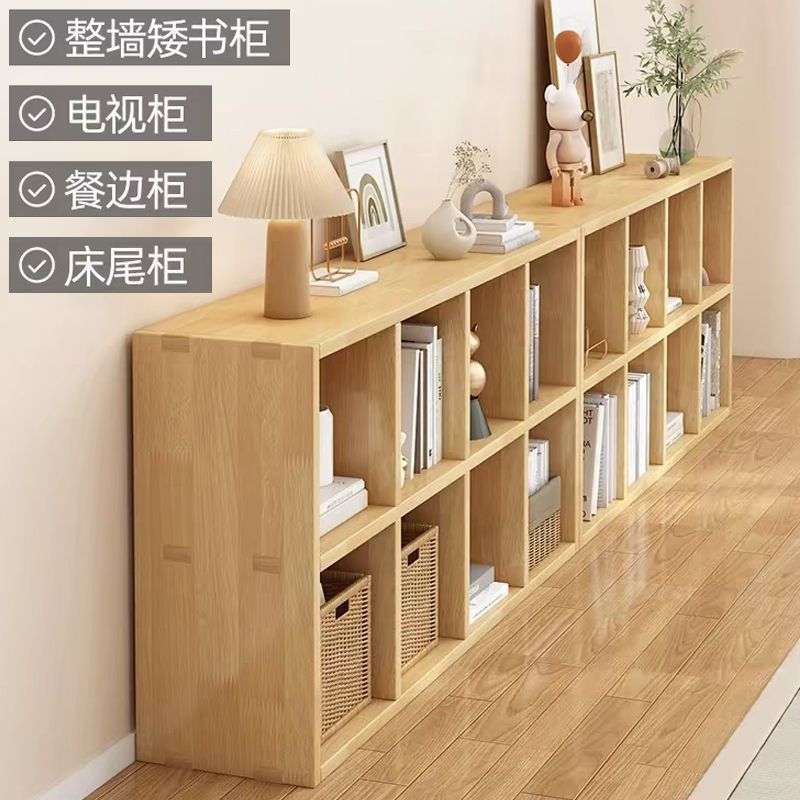 实木格子柜置物架落地靠墙组合书架客厅儿童学生储物家用单个书柜