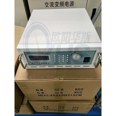 程控直流稳压电源50V20A 50V30A 50V40A 50V50A 50V60A 50V80A