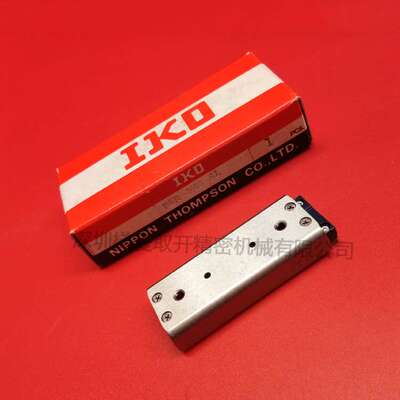 IKO交叉滚珠滑组BSR1230SL BSR1240SL BSR1250SL BSR1260SL导轨