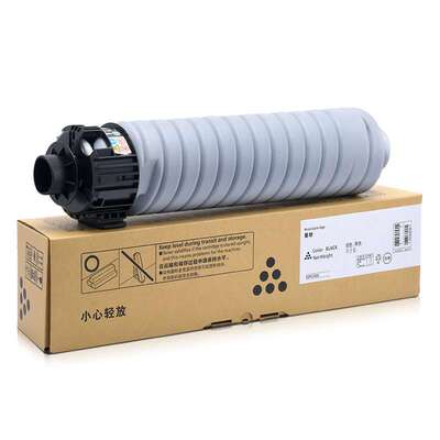 适用基士得耶DSm2560sp碳粉盒Sm2540sp DSm2550sp DSm2640sp墨粉