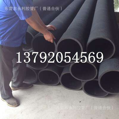 6寸卸油管 防静电卸柴油胶管152 159mm油罐车专用耐油橡胶管