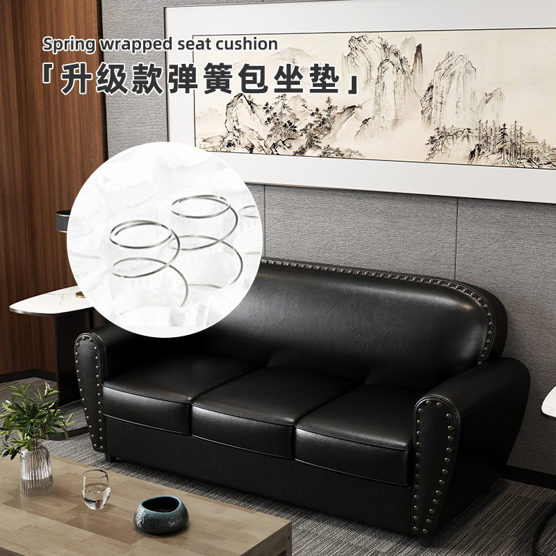 小户型办公室商用沙发休闲黑色单双人三人直排休息区接待会客组合