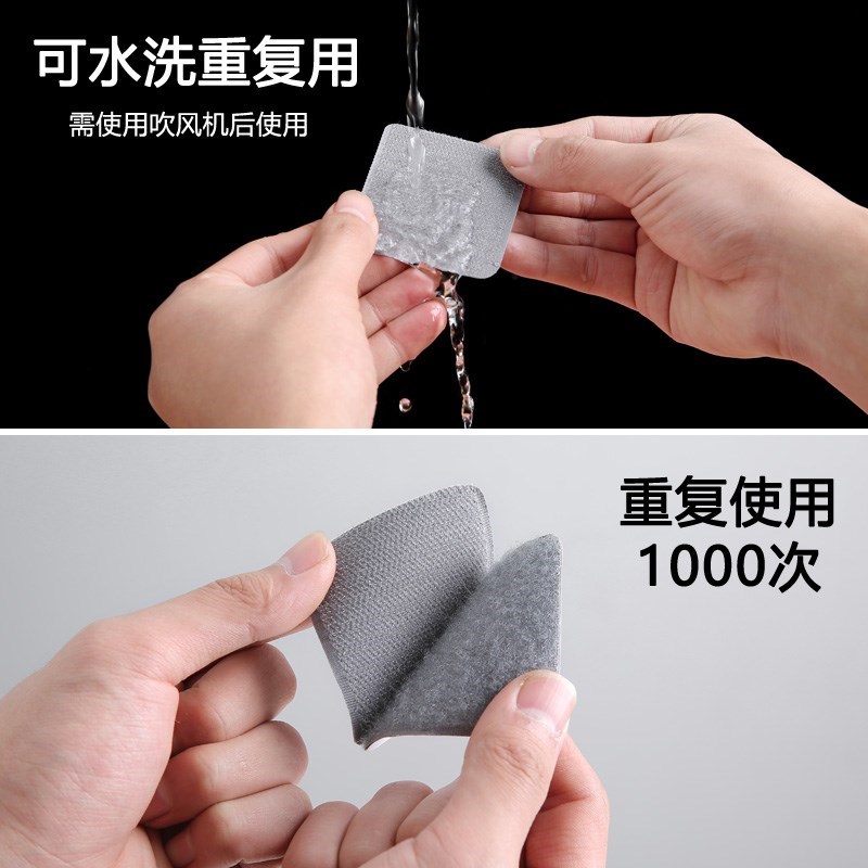 子母贴沙发贴双面带背胶魔术贴粘扣强力粘贴片沙发地垫防滑固定贴