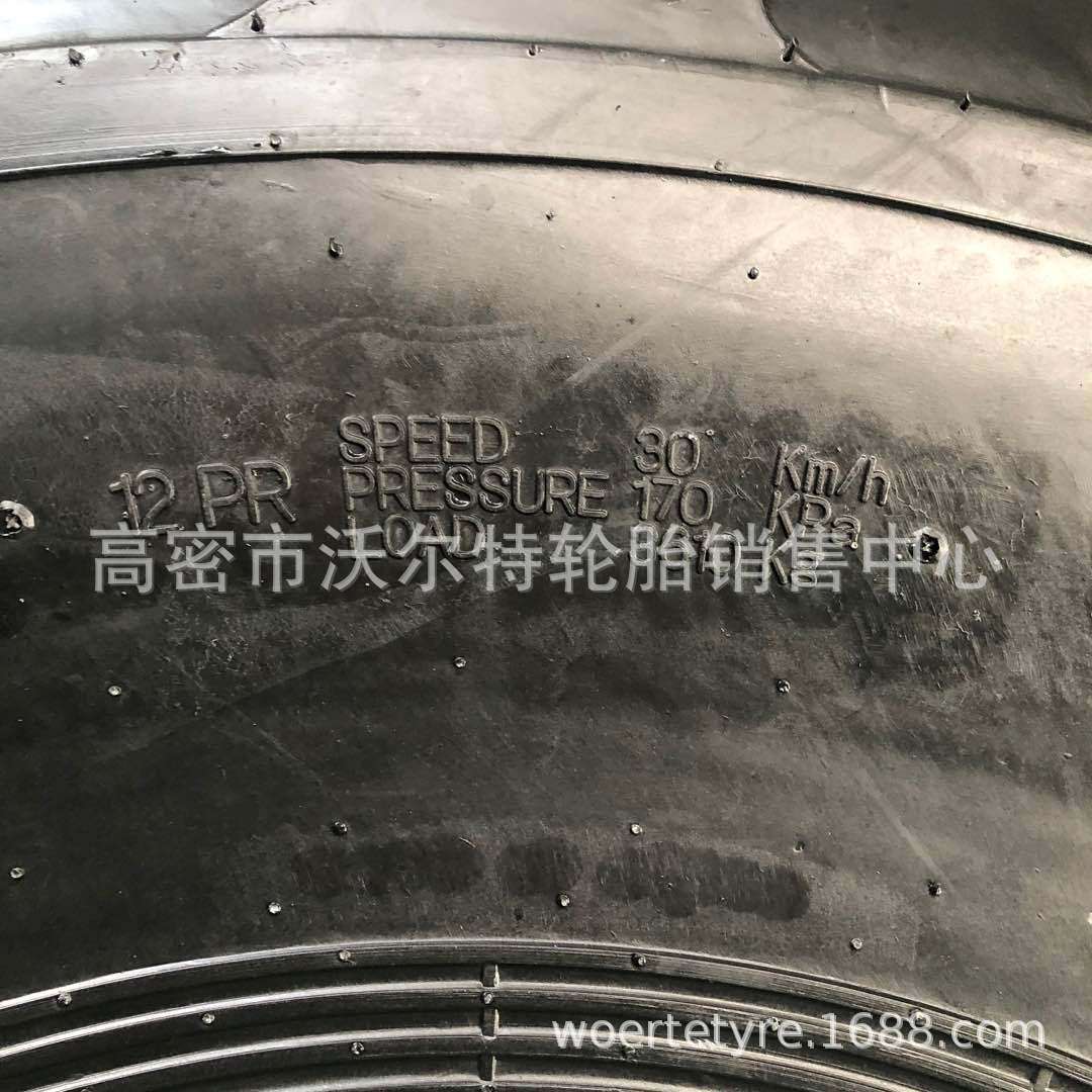 销售林业机械内胎 28L-26 各种型号内胎 28.1-26