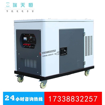 6kw静音汽油发电机组7kva汽油发电机超静音EF7660STE静音发电机