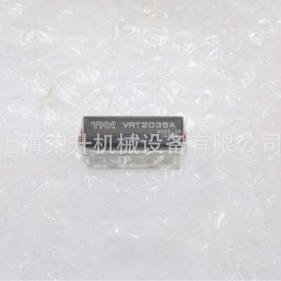 THK交叉滚子滑台VRT1065，VRT1075，VRT1075M，VRT2035，VRT2035A