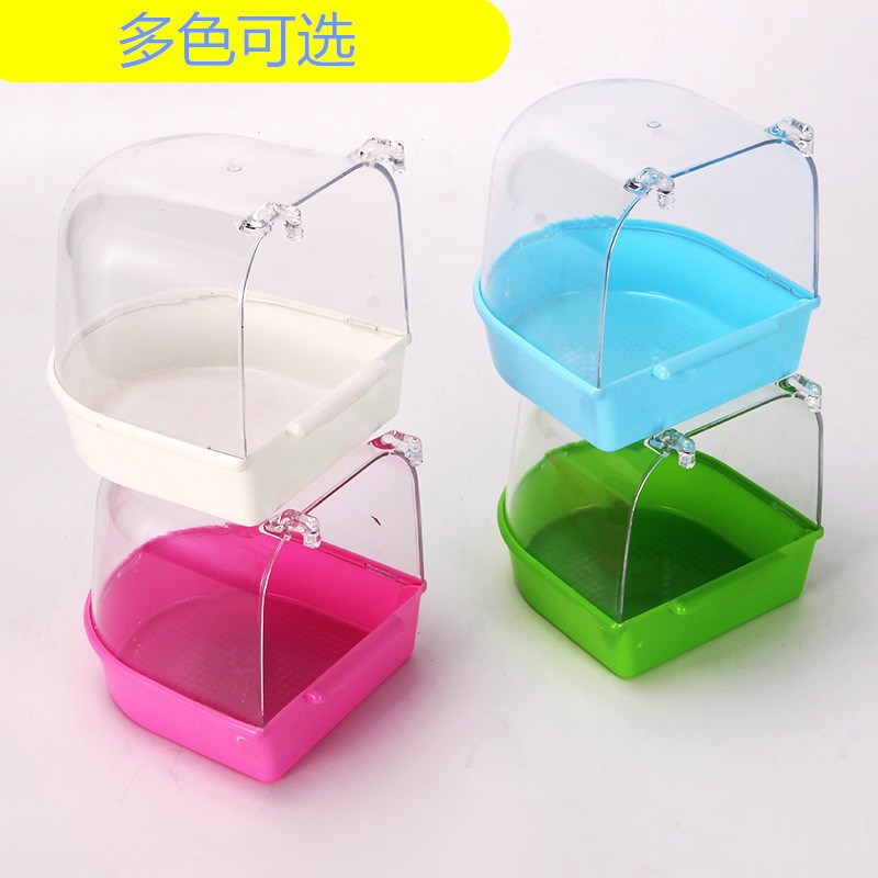 用洗澡盆鹦鹉鸟具用品大号虎皮玄凤牡丹八哥浴室鸟笼配件