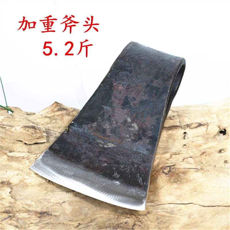 斧头 斧子头采伐斧砍柴斧手工锻打木工斧多功能伐木劈柴砍树斧头