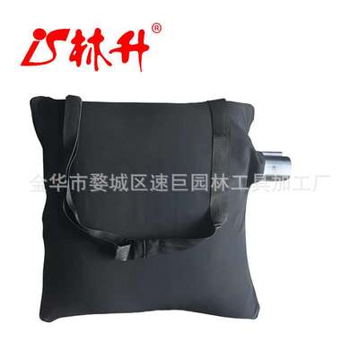 林升5140125-95 Leaf Blower Vacuum Vac Sho落叶袋 5140117-99