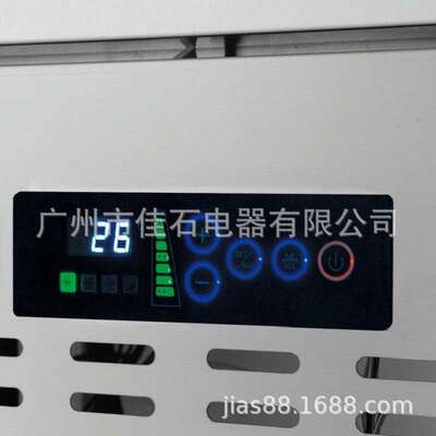 厂家供应 -45°冷柜 商用 冰淇淋速冻柜 Blast freezer 5盘急冻柜