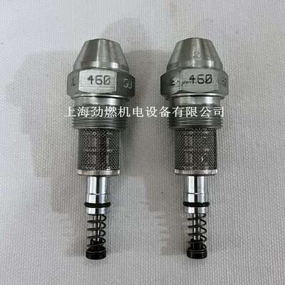 F1比例油嘴W2-460kg-50°蜚易Fluidics喷嘴 威索奥林燃烧器喷油嘴