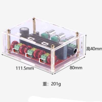 2*80W+100W大功率数字功放板 2.1声道发烧级原装TPA3116D2带外壳