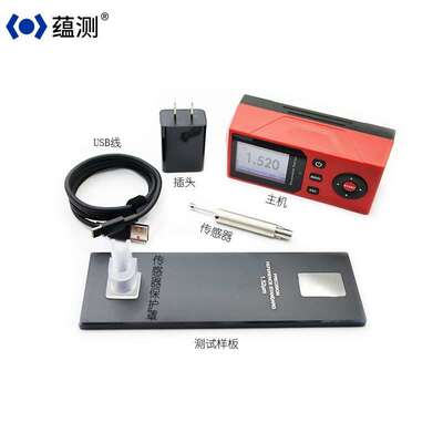 昆山蕴科表面粗糙度仪 YK-150PRO便携式大量程高精度粗糙度测仪