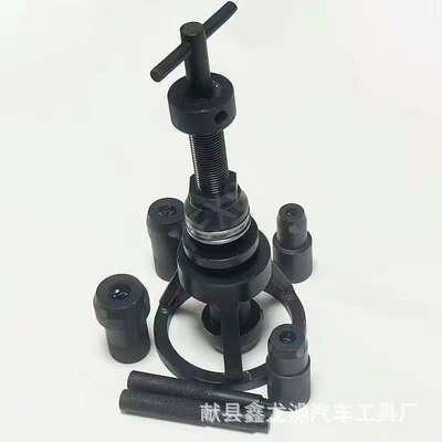 Valve Seat Extractor, Repair ToolFor Valve Seat,Manual Valve