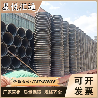 放心操作frpp模压排水管厂家耐热胀冷缩?星悦汇通