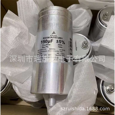 B32362A3157J030 EPCOS 150uF 900V/330VAC 德国电力电容器