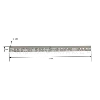 LED15W253.7nm265nm275nm24V深紫外线UV-C灯管长30mm净化空气消毒