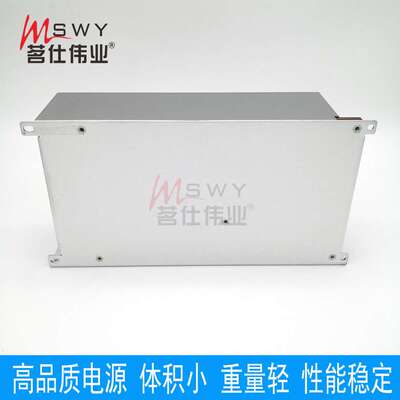 1200W开关电源AC110V/220V转DC24V36V48V72V110V150V220V300V可调
