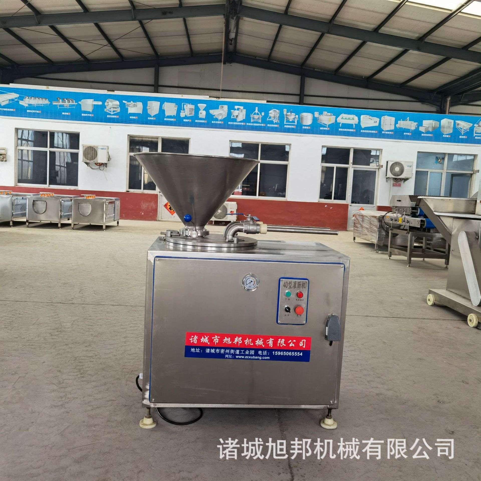 肉丝灌肠机设备 腊肠快速液压灌装设备 香肠肉制品双管加工设备