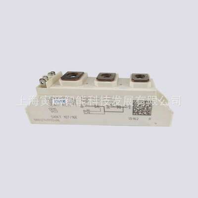 硅功率整流二极管SKVC20A460 SKVC20A251一件也是 价