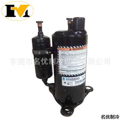 Tecumseh泰康热泵压缩机AWZ5522EXN AWZ5520EXN