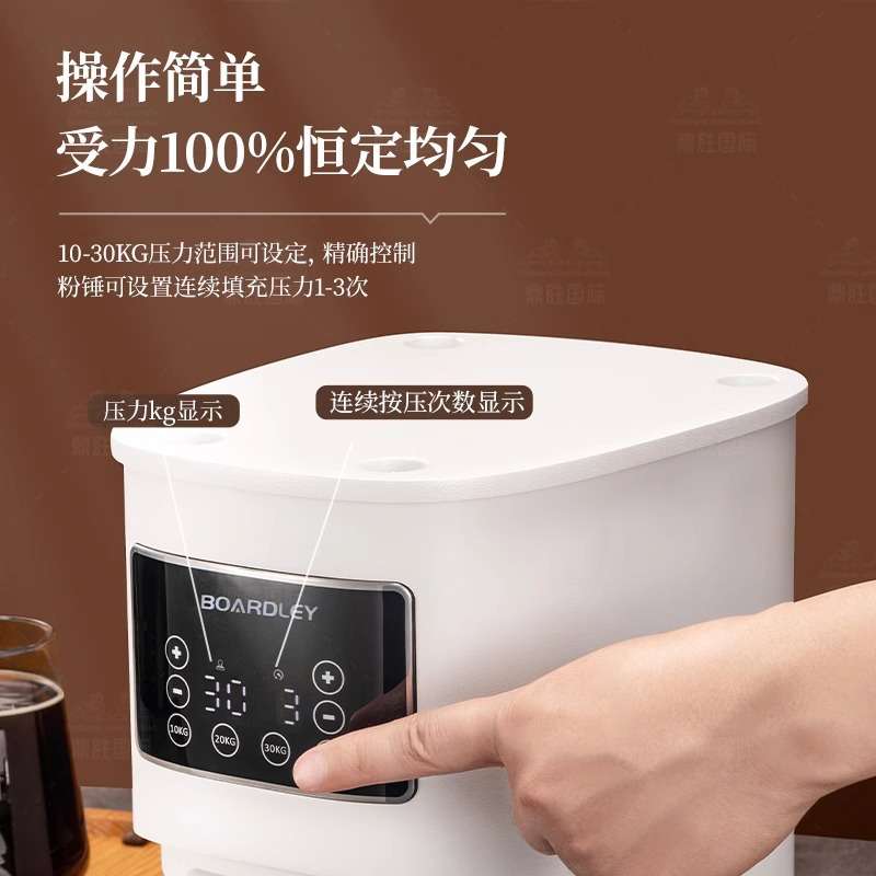咖啡压粉器电动商用全自动压粉机意式恒定压力58MM手柄咖粉填压器