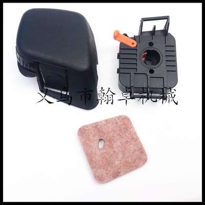 FS55 HS45 FS45 FS46 FS55R FS38空滤器底座 空滤器罩 上盖 滤芯