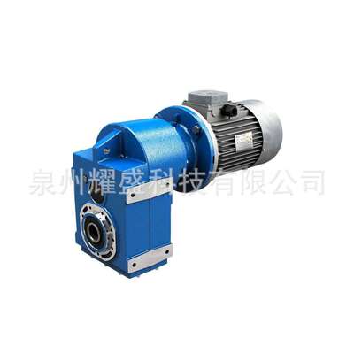 EB061025-K121.3/63/12 Conductix-Wampfler3002985