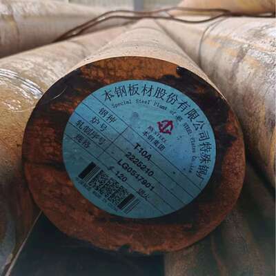 无锡现货碳工钢T10A圆钢本钢原厂退火T10规格齐全 零售高工钢