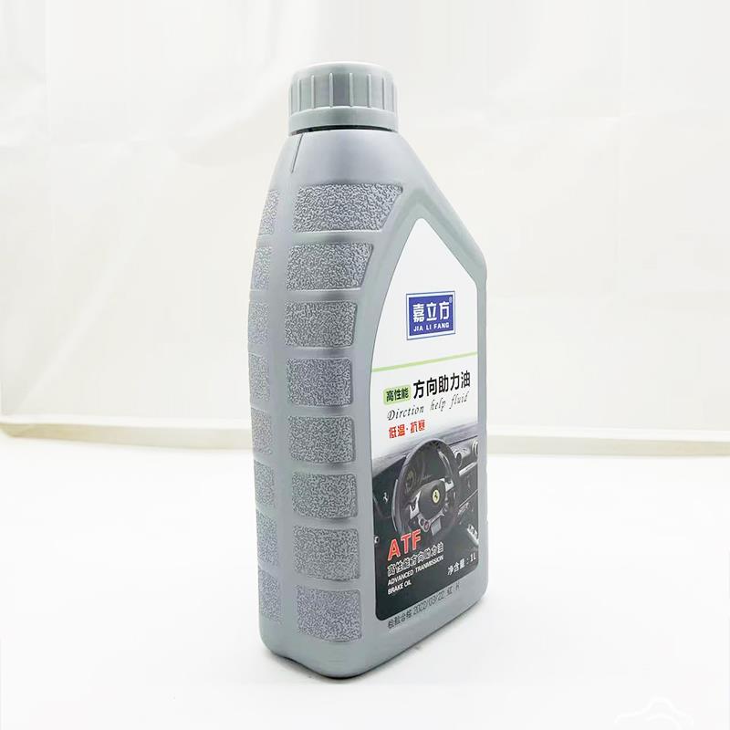 适配奇瑞助力油瑞虎3/5风云2E3E5A3A5艾瑞泽3/5/7专用动力转向液