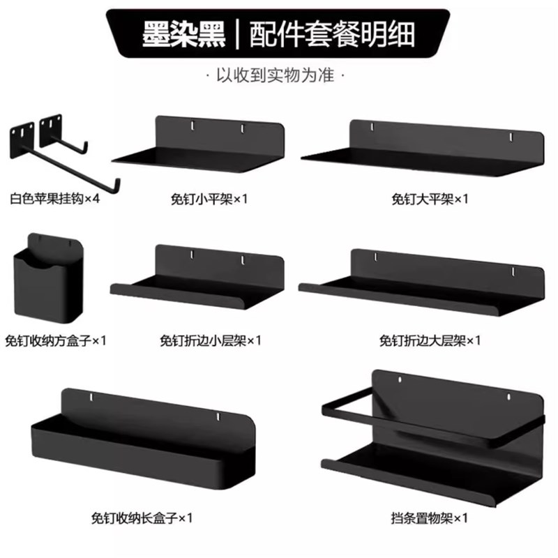 电竞房氛围灯智能RGB量子灯奇光板声控感应遥控蜂窝壁灯夜灯幻彩