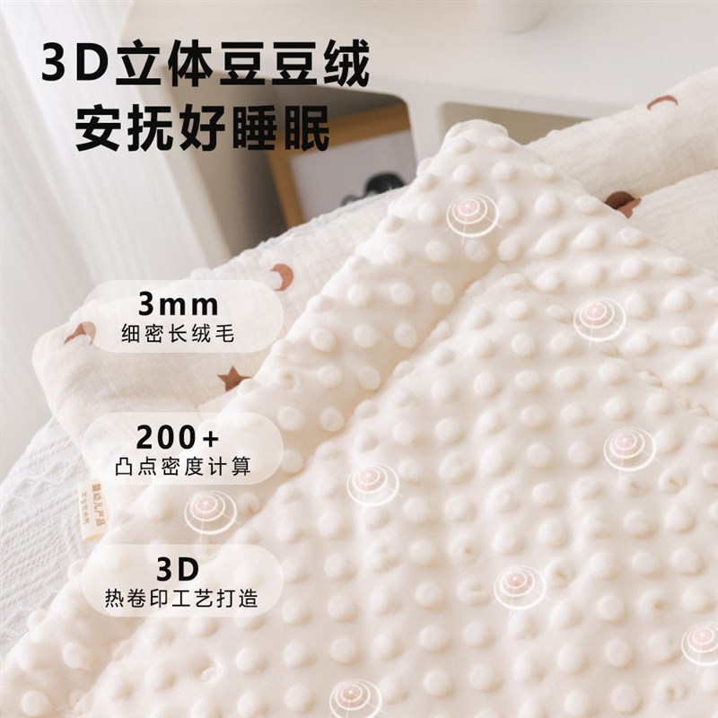 婴儿车垫子推车车垫宝宝坐垫棉垫睡垫四季通用遛娃座椅躺垫