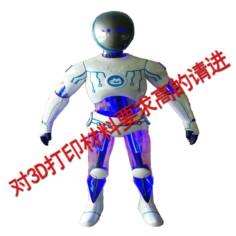广州3D打印服务模型定制塑料打样软胶硬胶半透全透提供实物定制