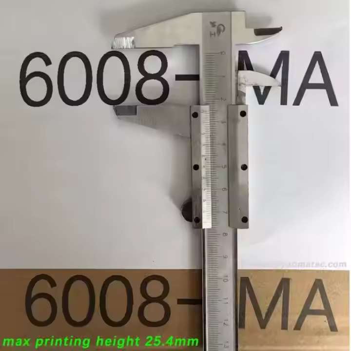 YaomatecD254智能手持式喷码机流水线批号打码打标机食品生产日期
