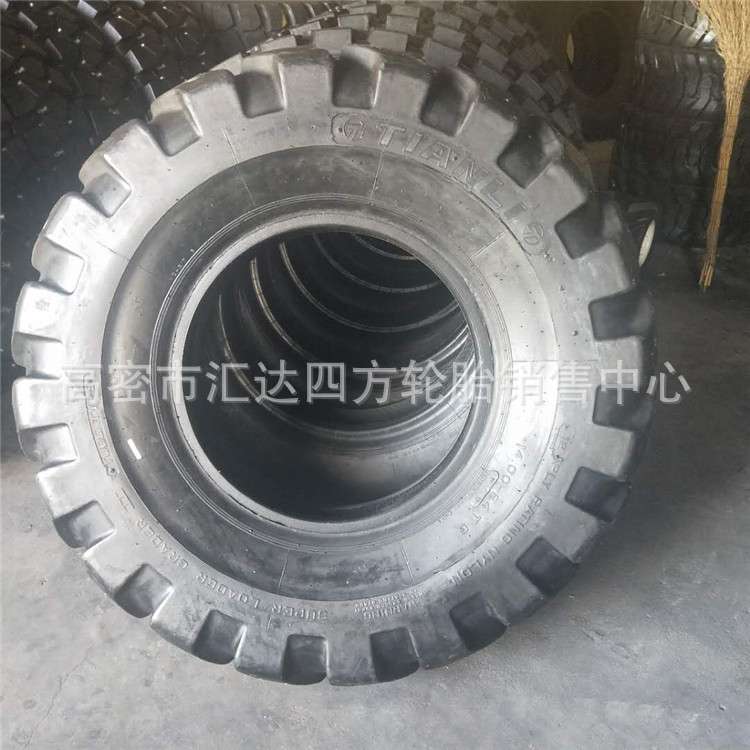 现货供应14.00-24 L-2/G-2花纹工程机械 筑路平地机平起机轮胎
