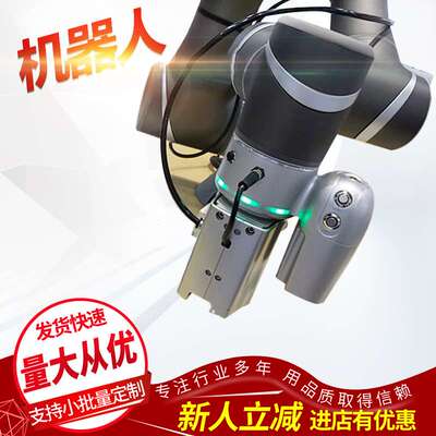 SCARA 机器人 AR-F 系列平田电动阻挡器系列ECO El系列CV