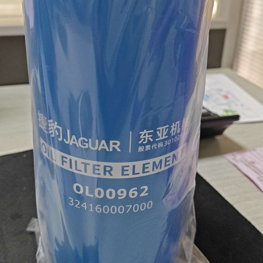 青 岛城 阳螺杆空压机保养维修原厂三滤空滤芯油滤油分上门维护