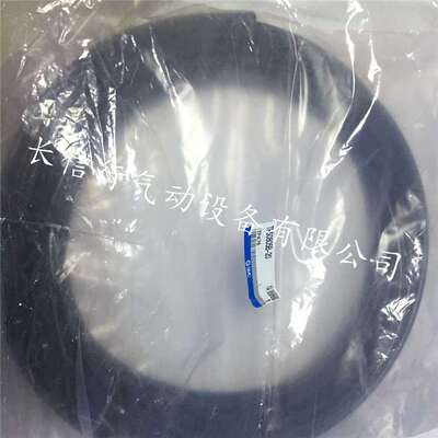 SMC原装软聚烯烃树脂洁净型气管TPS0805B-20/BU/G/R/W/Y-20 -100