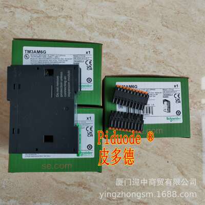MCSESU083F2CS0 MCSESM083F23F0 TCSESL043F23F0 以太网交换机