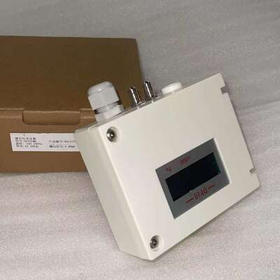 微差压变送器 SP101MD 量程；100-100—Pa 供电；12-32Vdc