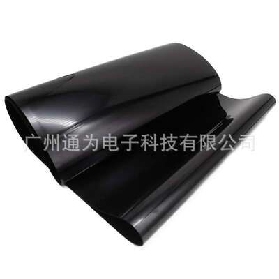 适用理光 MP C2000 C2500 C3000 C3500 C4500 C6000转印膜 转印带