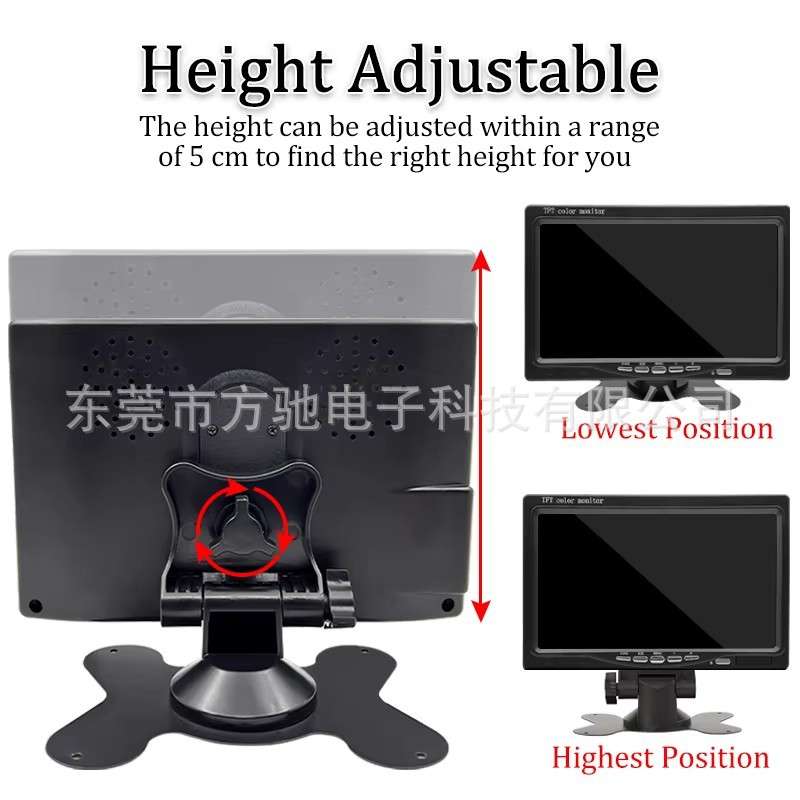 7寸高清IPS显示器车载车用显示屏AHD安防家用监控显示器12v24v