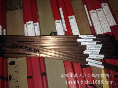 ERNiCrFe-7镍铬铁镍基焊丝标准：SG-NiCr20Nb